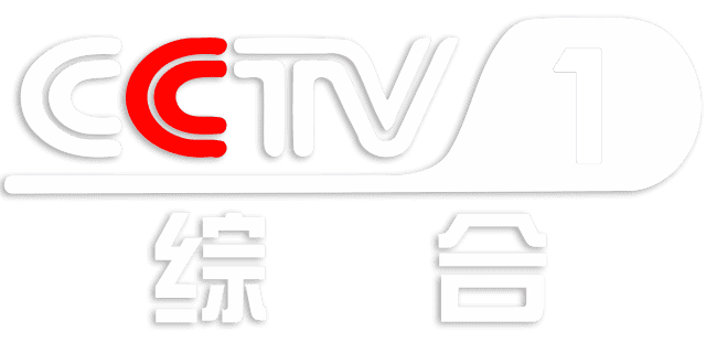 tvbox不显示节目EPG和台标-iptv直播源软件、网络视频直播软件、直播软件代码-恩山无线论坛 - Powered by Discuz!